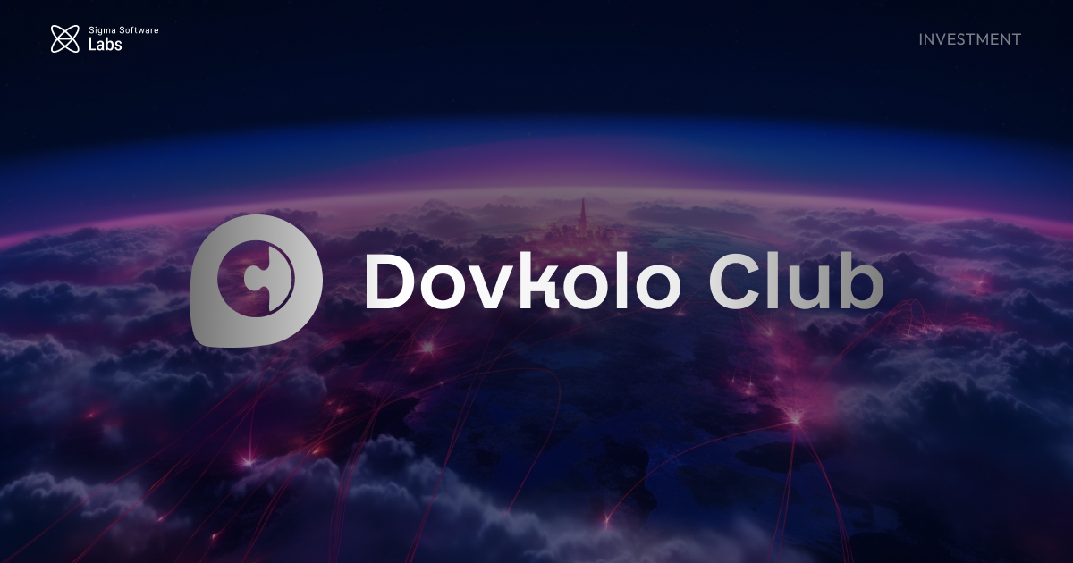 Blog - Sigma Software Labs