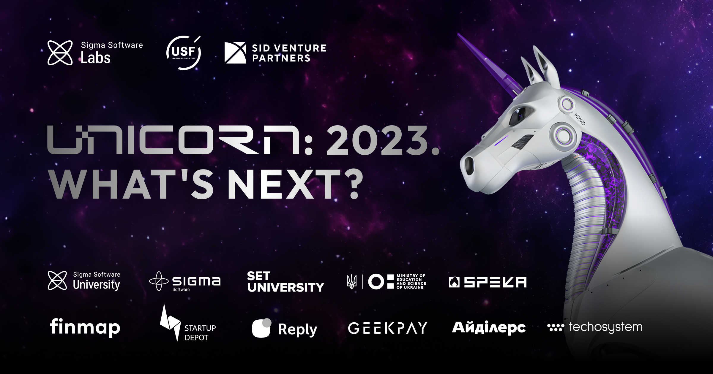 UNICORN 2023: What's next? - Sigma Software Labs