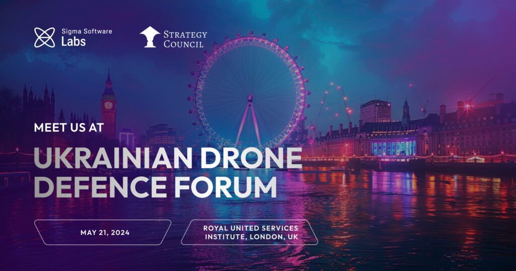 Sigma Software Labs team at the Ukrainian Drone Defence Forum